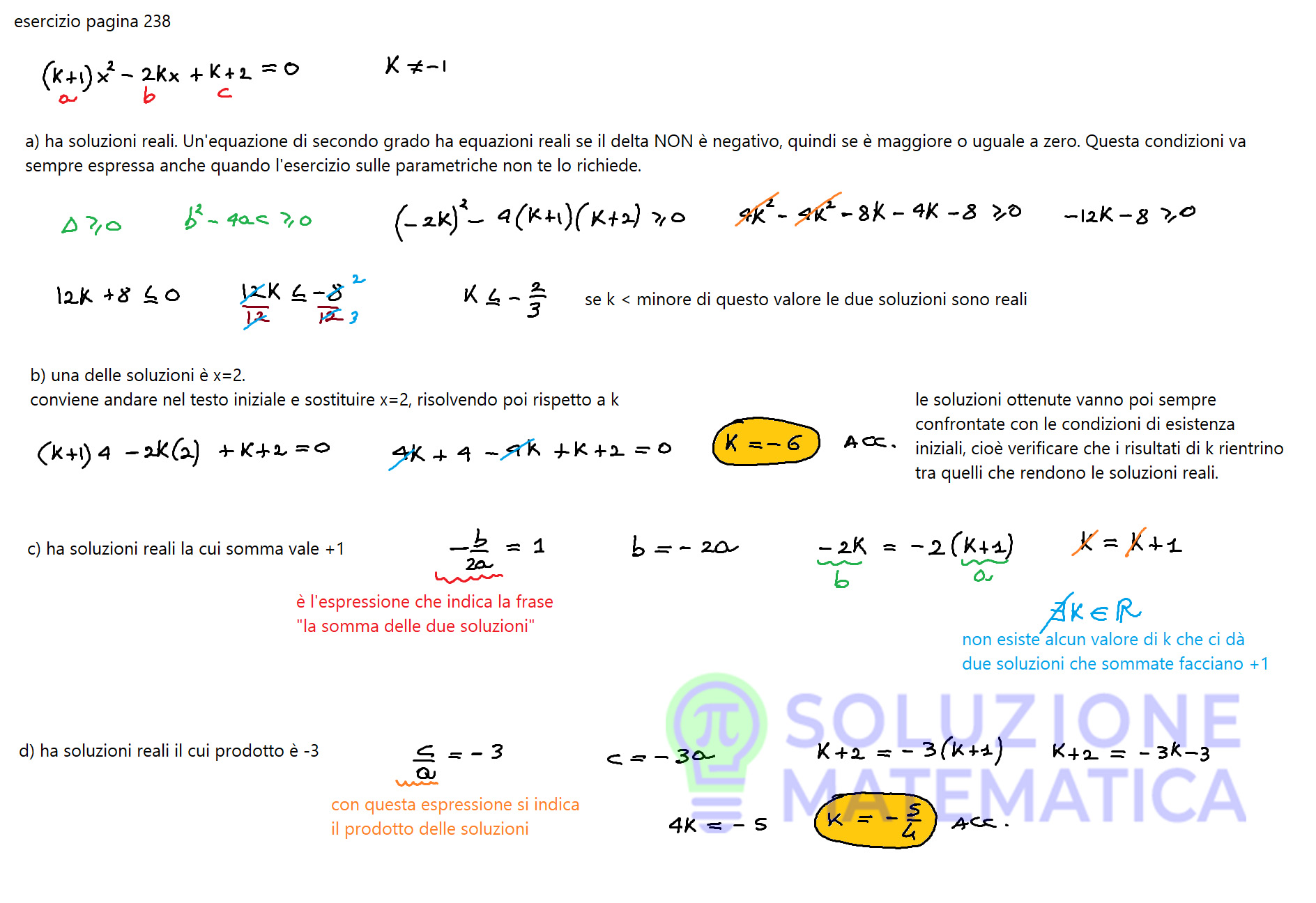 Equazioni di secondo grado Parametriche - Soluzione Matematica