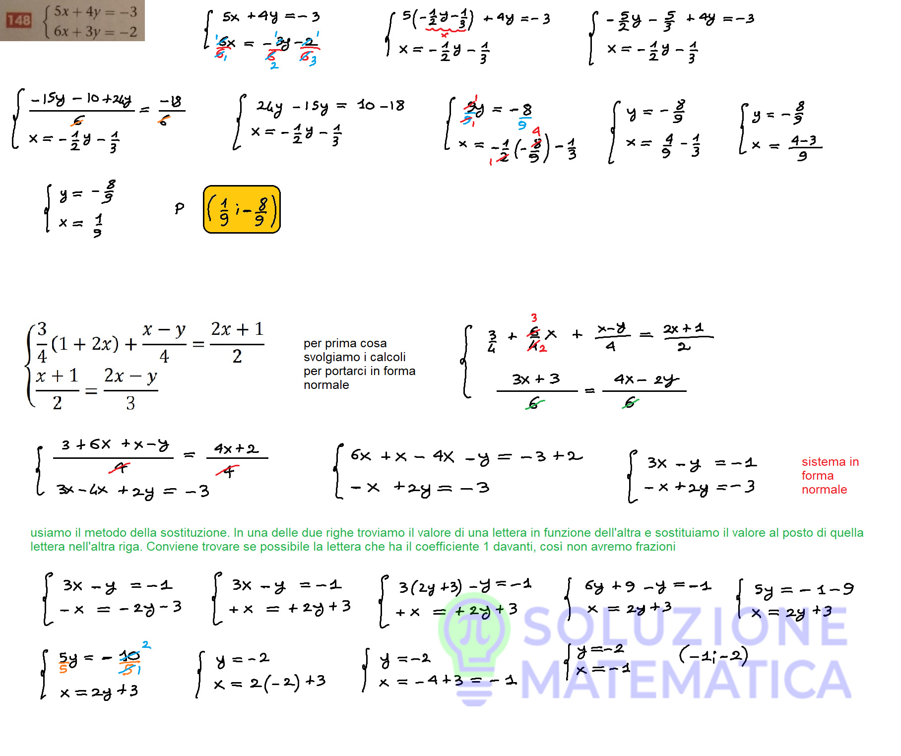 Sistemi equazioni lineari - Soluzione Matematica